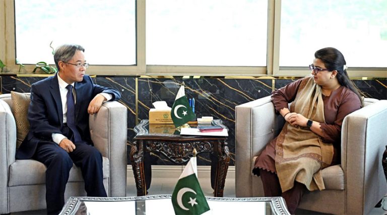 China-Pakistan AI Cooperation: Building a Shared Future Through ...