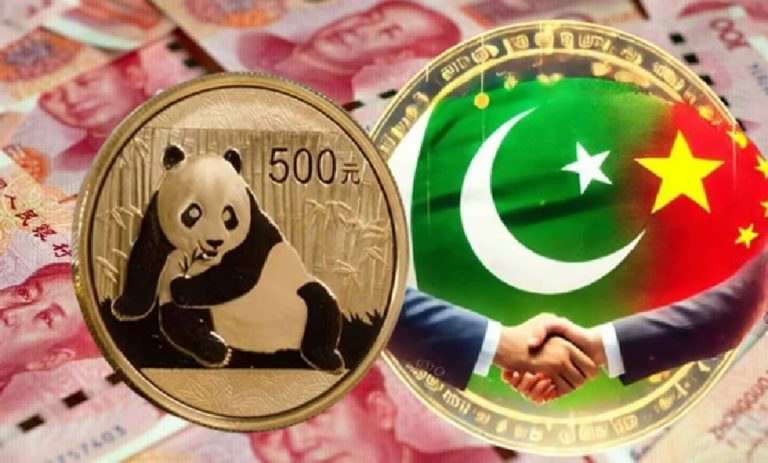 Pakistan to Issue First-Ever Panda Bonds Worth $250 Million in China