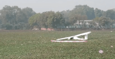 Indian Air Force Training Aircraft Crashes in Prayagraj