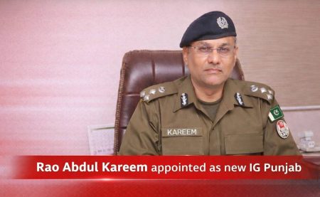 Rao Abdul Karim Appointed New IG Punjab | Notification Issued