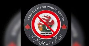 AJK Government Bans Joint Awami Action Committee Under Anti-Terrorism ...